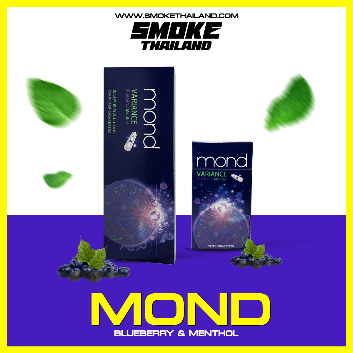บุหรี่ MOND VARIANCE BLUEBERRY MENTHOL - smokethailand.com