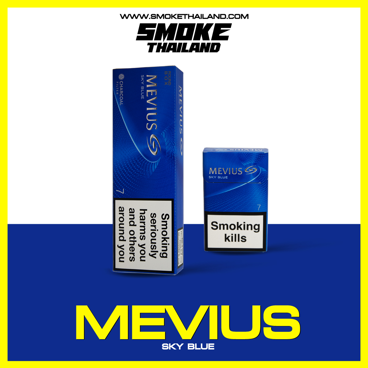 บุหรี่ Mevius Sky Blue - smokethailand.com