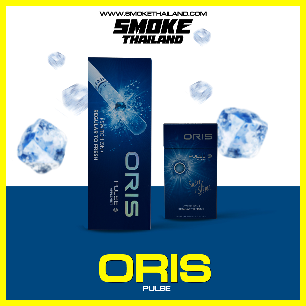 บุหรี่ ORIS PULSE SUPER SLIM - smokethailand.com
