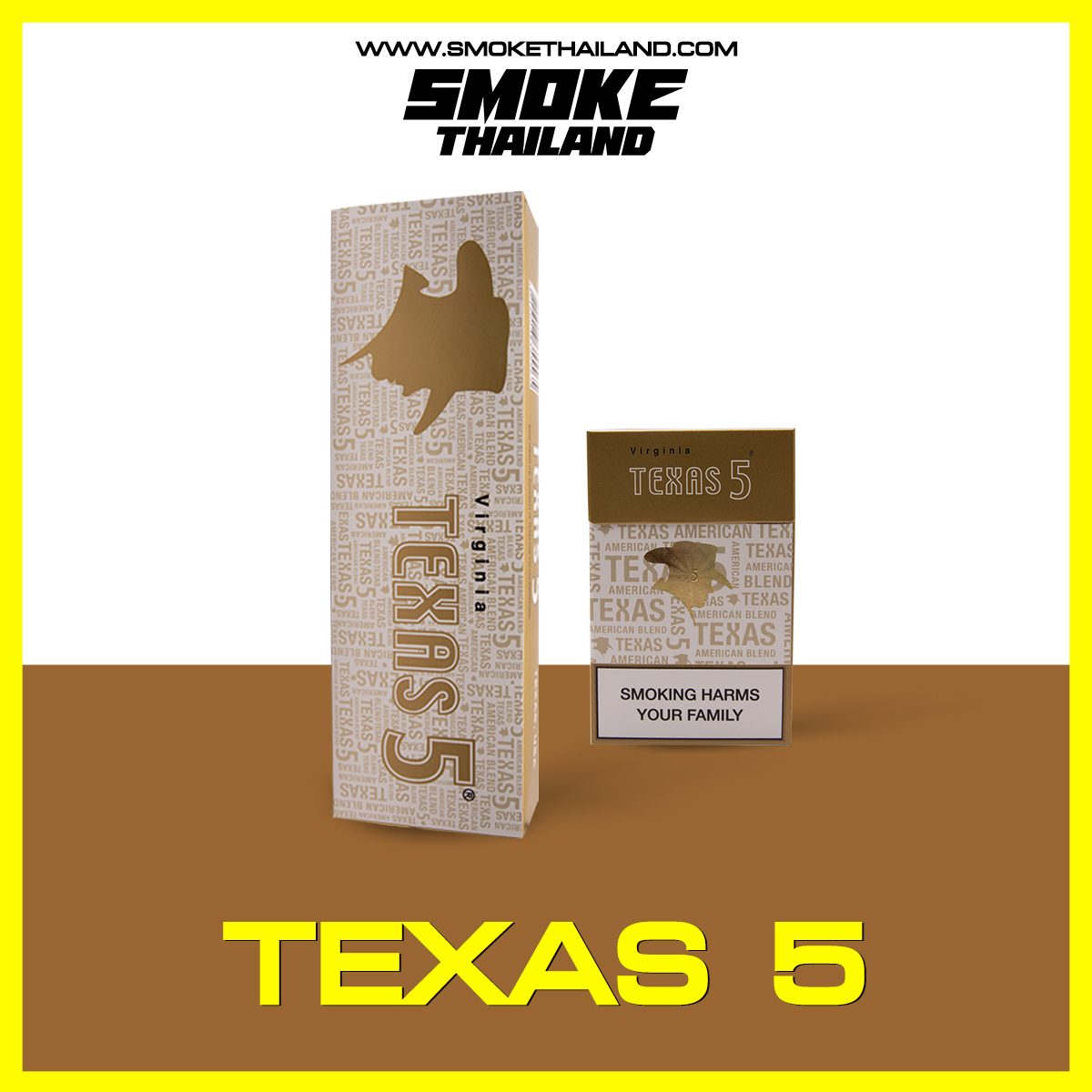 บุหรี่ TEXAS 5 ทอง - smokethailand.com